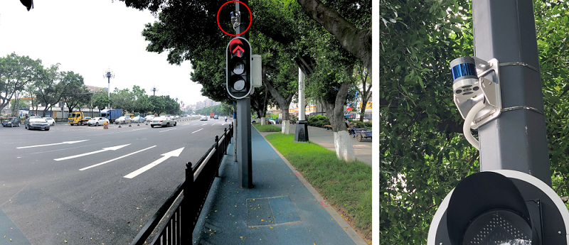 RoboSense | Safer world, Smarter life